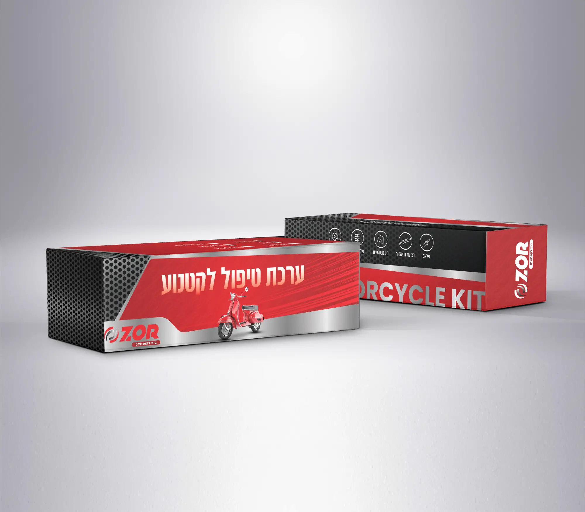 סטודיו עיצוב אריזות | סטודיו לעיצוב מוצרים | אריזות מכל הסוגים | Forte ...